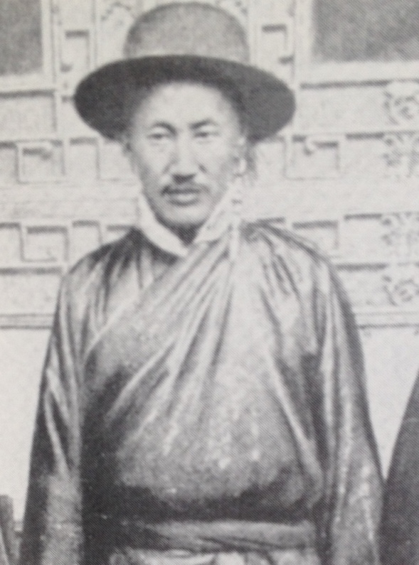 Tsarong Wangchuk Gyalpo - The Treasury of Lives: A Biographical Encyclopedia of Tibet, Inner ...