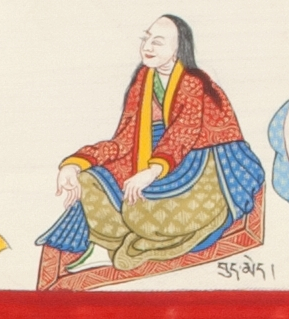 Machik Kunga Bum - The Treasury of Lives: A Biographical Encyclopedia ...